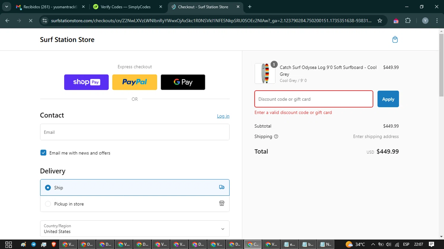 PlayStation Store Discount Codes - 20% Off | January 2025