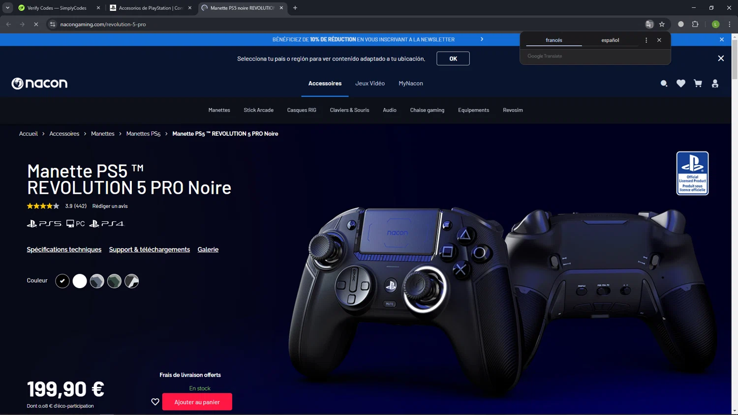 PlayStation Store Promo Codes - 20% Off Coupons Jan 2026