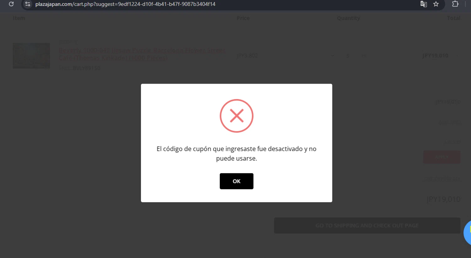 Plaza Japan Promo Codes (1 Verified) - 10% Off Aug 2025