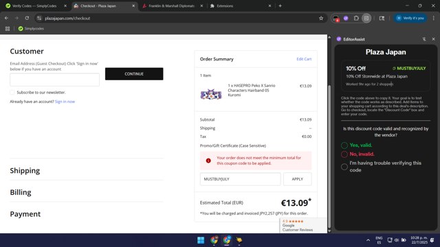 Plaza Japan Promo Codes - 10% Off Coupons Sep 2025