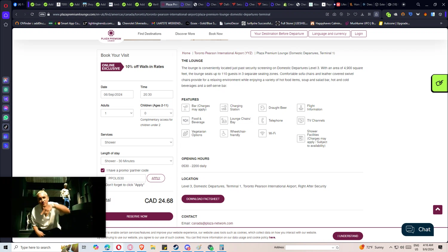 Plaza Premium Lounge Promo Codes - 30% Off | October 2024