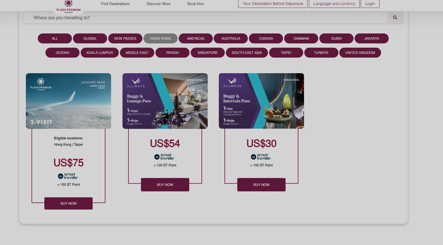 Plaza Premium Lounge Promo Codes - $33 Off | September 2024