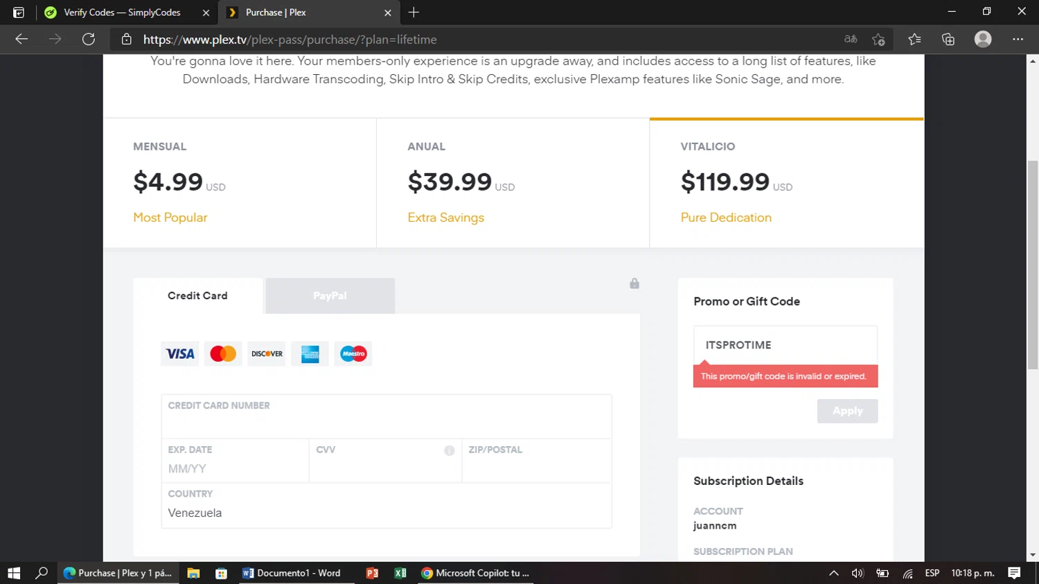 Plex Promo Codes (2 Verified) - w/Code Mar 2025