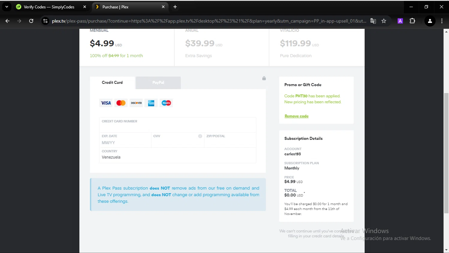 Plex Promo Codes - 25% Off | November 2024