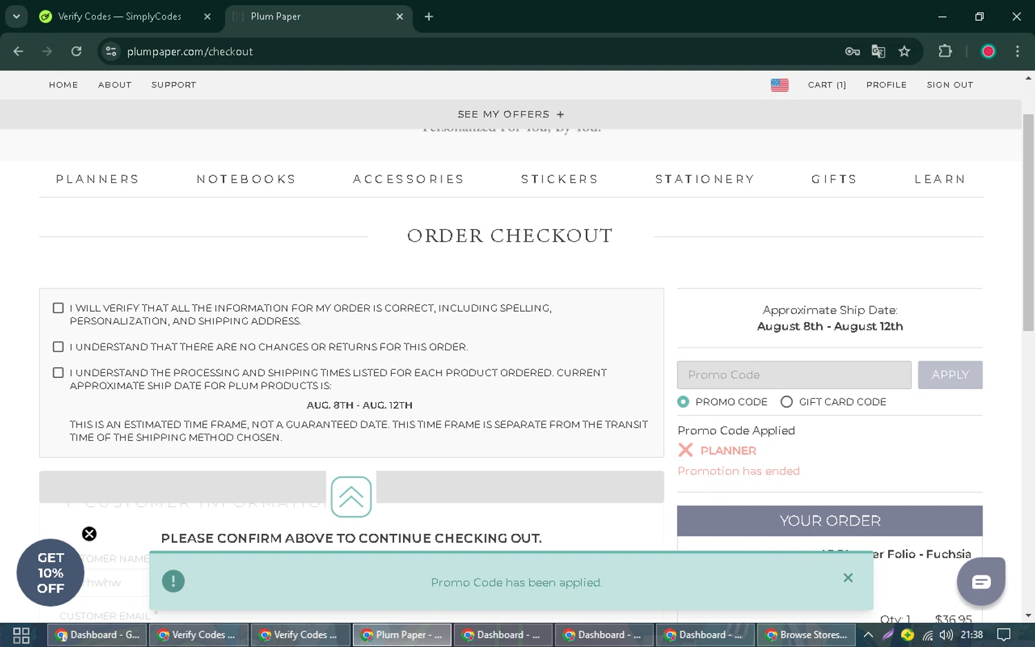 Plum Paper Promo Codes - 15% Off Coupons in August 2024 | SimplyCodes