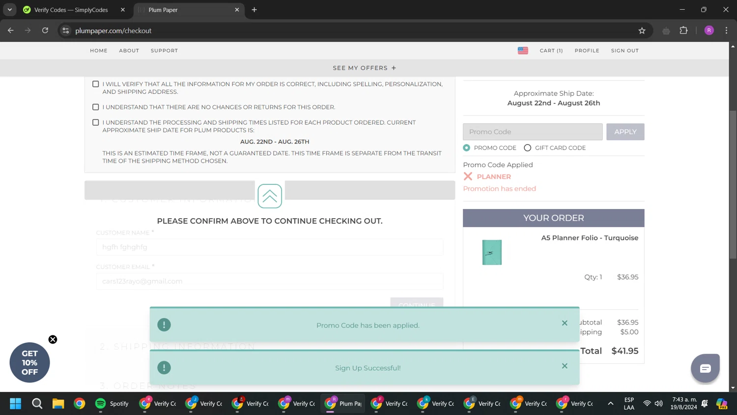 Plum Paper Promo Codes - 10% Off | October 2024