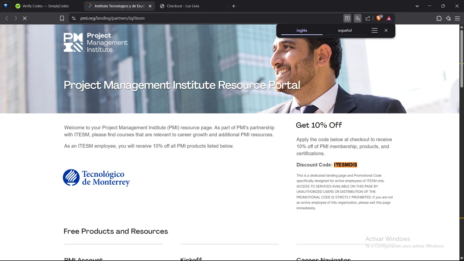 PMI Promo Codes (3 Verified) - 20% Off w/Code May 2025