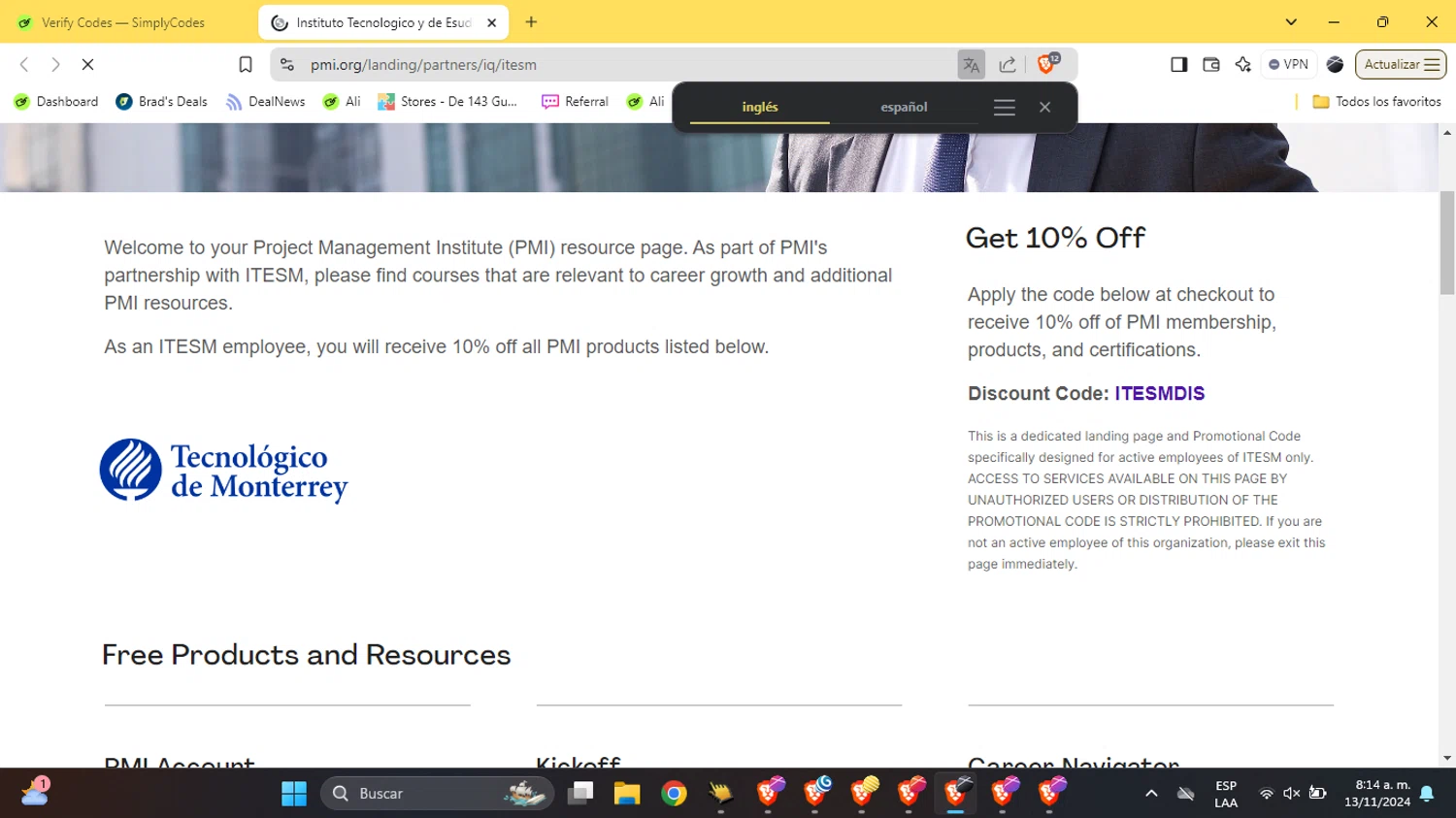 PMI Promo Codes - 25% Off | December 2024