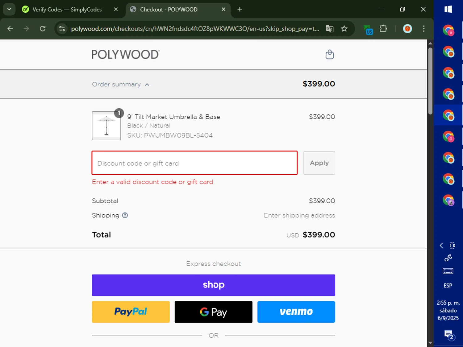 Polywood Promo Codes - 10% Off Coupons Sep 2025