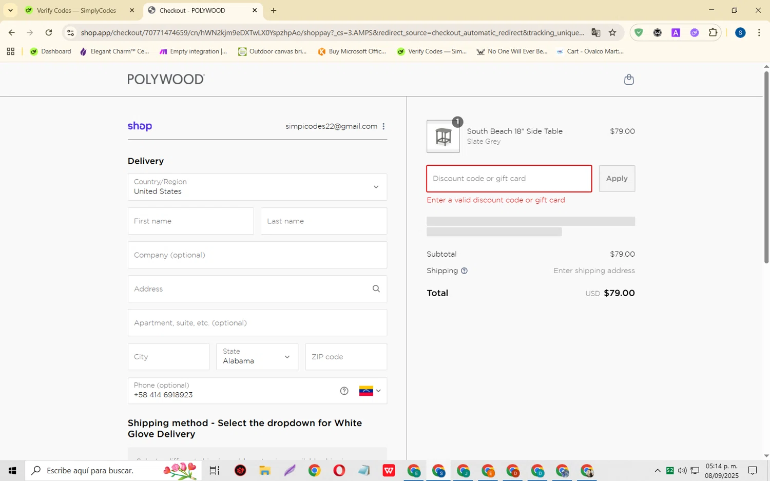 Polywood Promo Codes - 10% Off Coupons Sep 2025