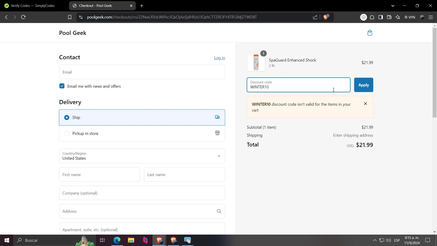 Pool Geek Discount Codes - $2 Off | November 2024