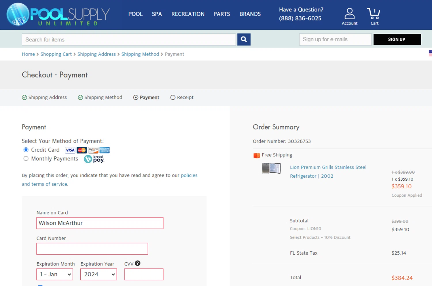 Pool Supply Unlimited Coupon Codes - $10 Off | November 2024