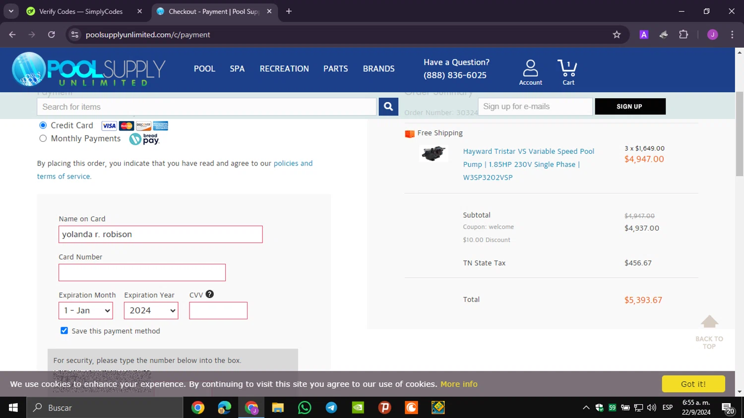 Pool Supply Unlimited Coupon Codes - $10 Off | November 2024