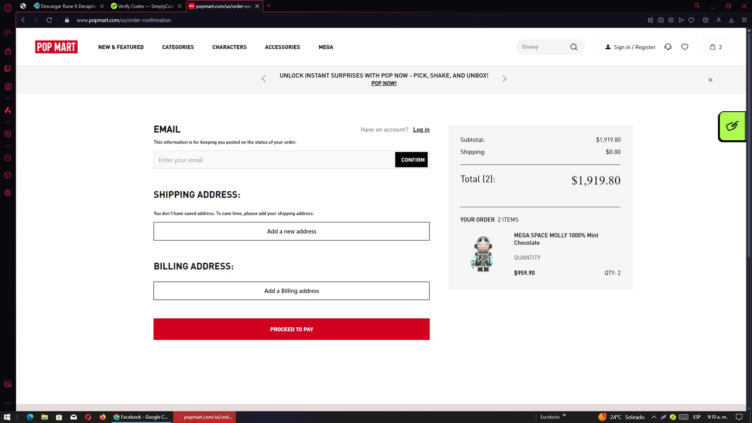 Pop Mart Coupon Codes - $5 Off Coupons Jan 2025