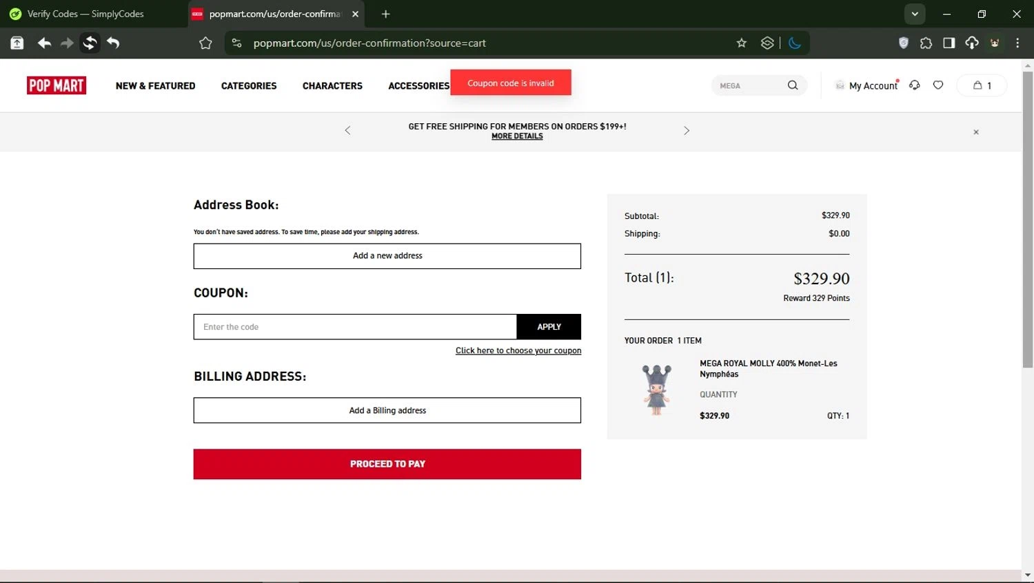 Pop Mart Promo Codes - $5 Off Coupons Aug 2025