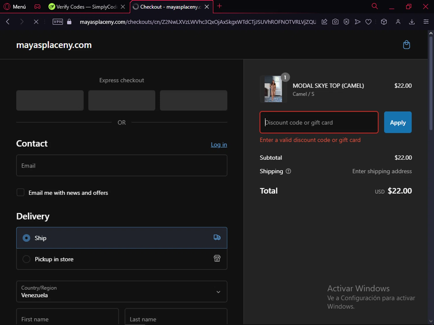 Pop Mart Promo Codes - $5 Off Coupons Sep 2025