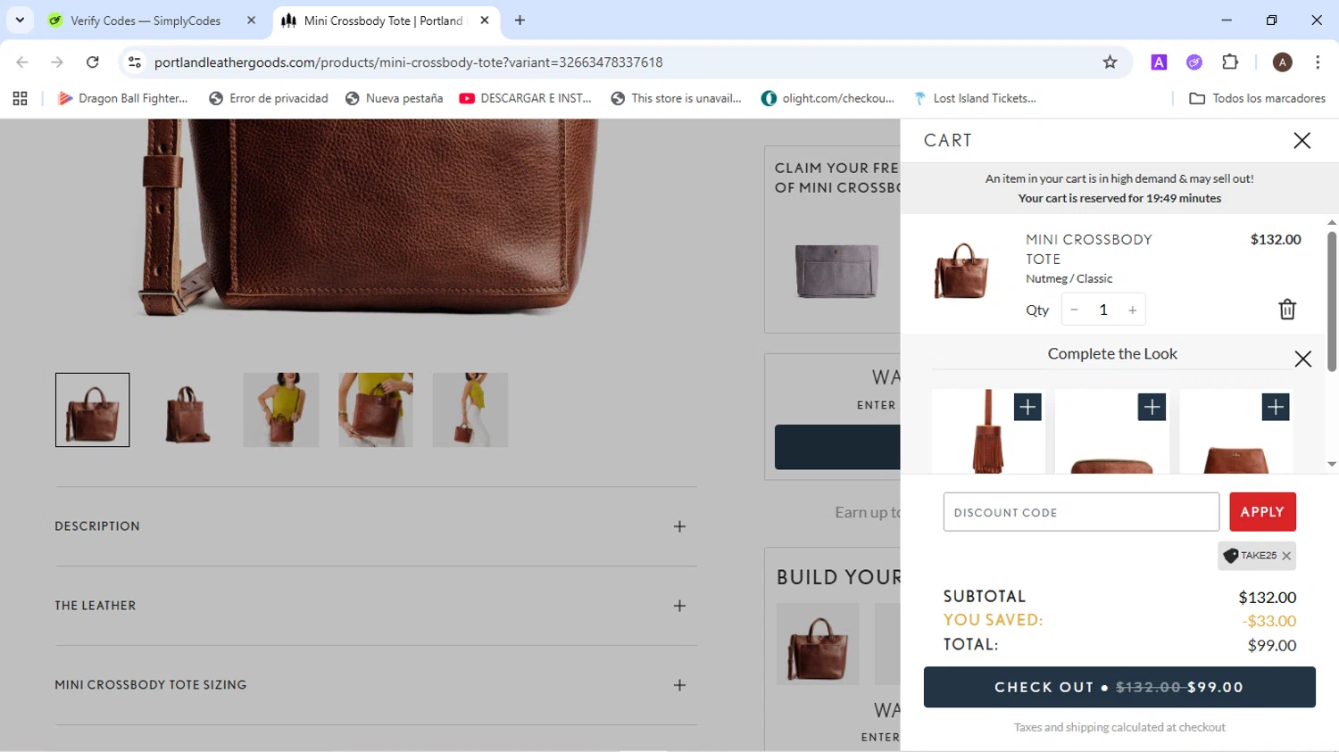 Portland Leather Goods Promo Codes - 25% Off Oct 2025