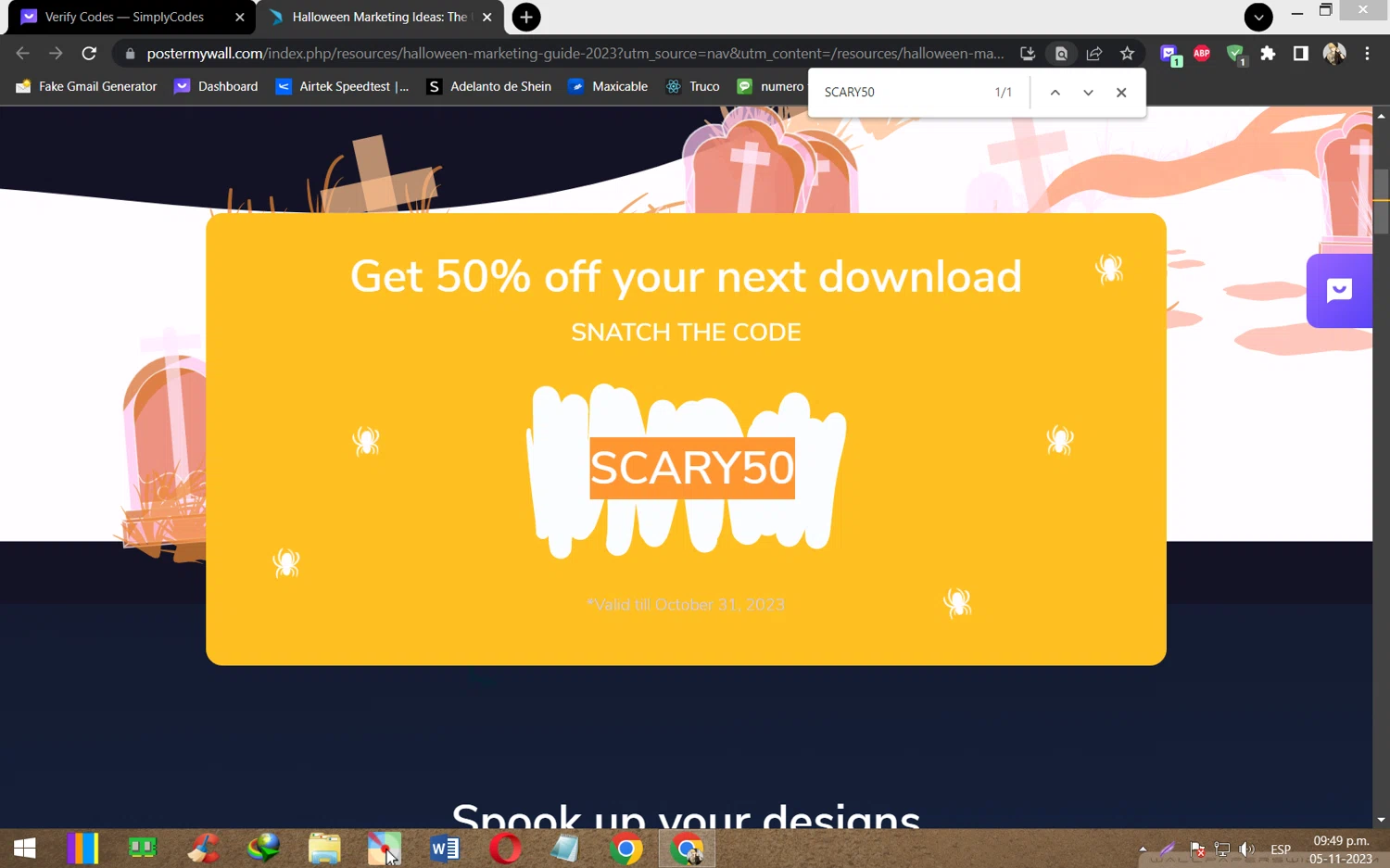 PosterMyWall Promo Codes - 50% Off | November 2024