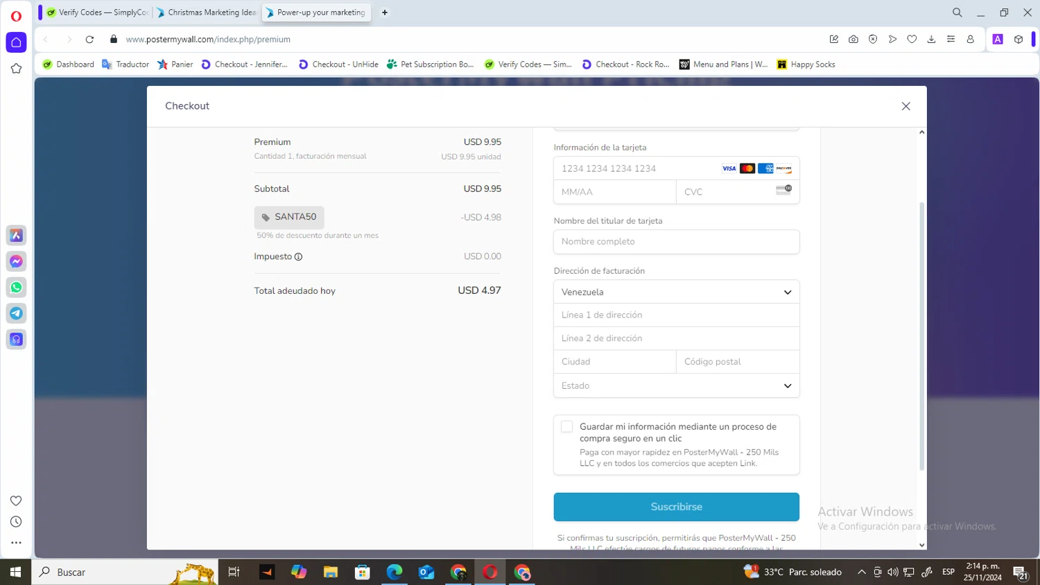 PosterMyWall Promo Codes - 30% Off | January 2025