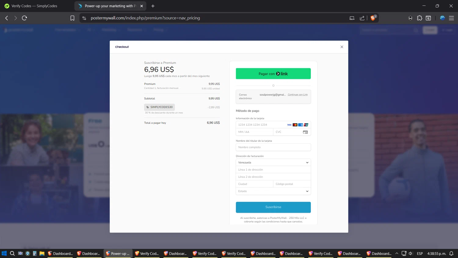 PosterMyWall Promo Codes - 30% Off Coupons Dec 2025