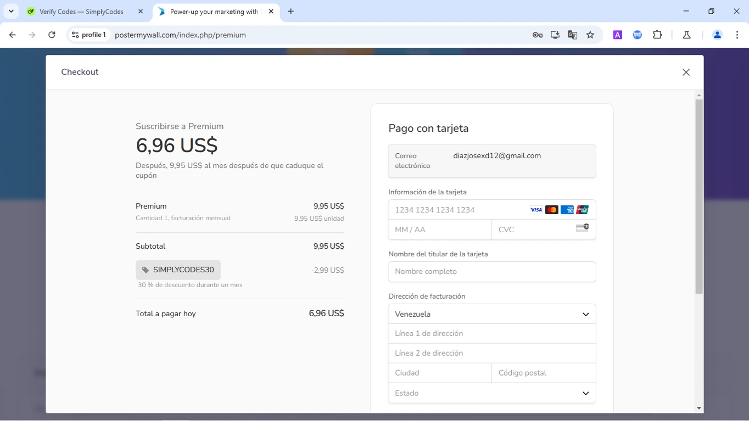 PosterMyWall Promo Codes - 30% Off (Verified) May 2025