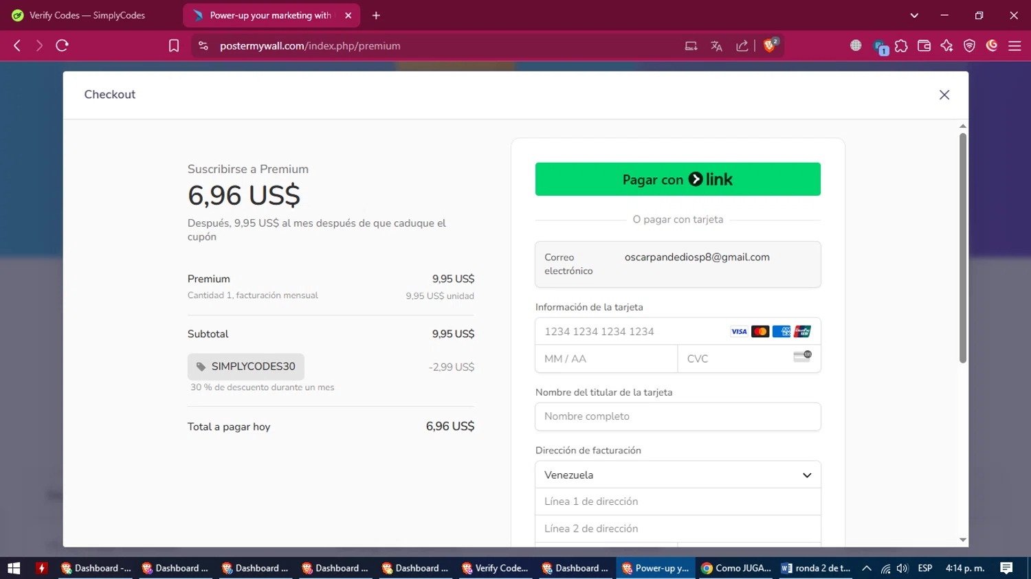 PosterMyWall Promo Codes (1 Verified) - 30% Off May 2025