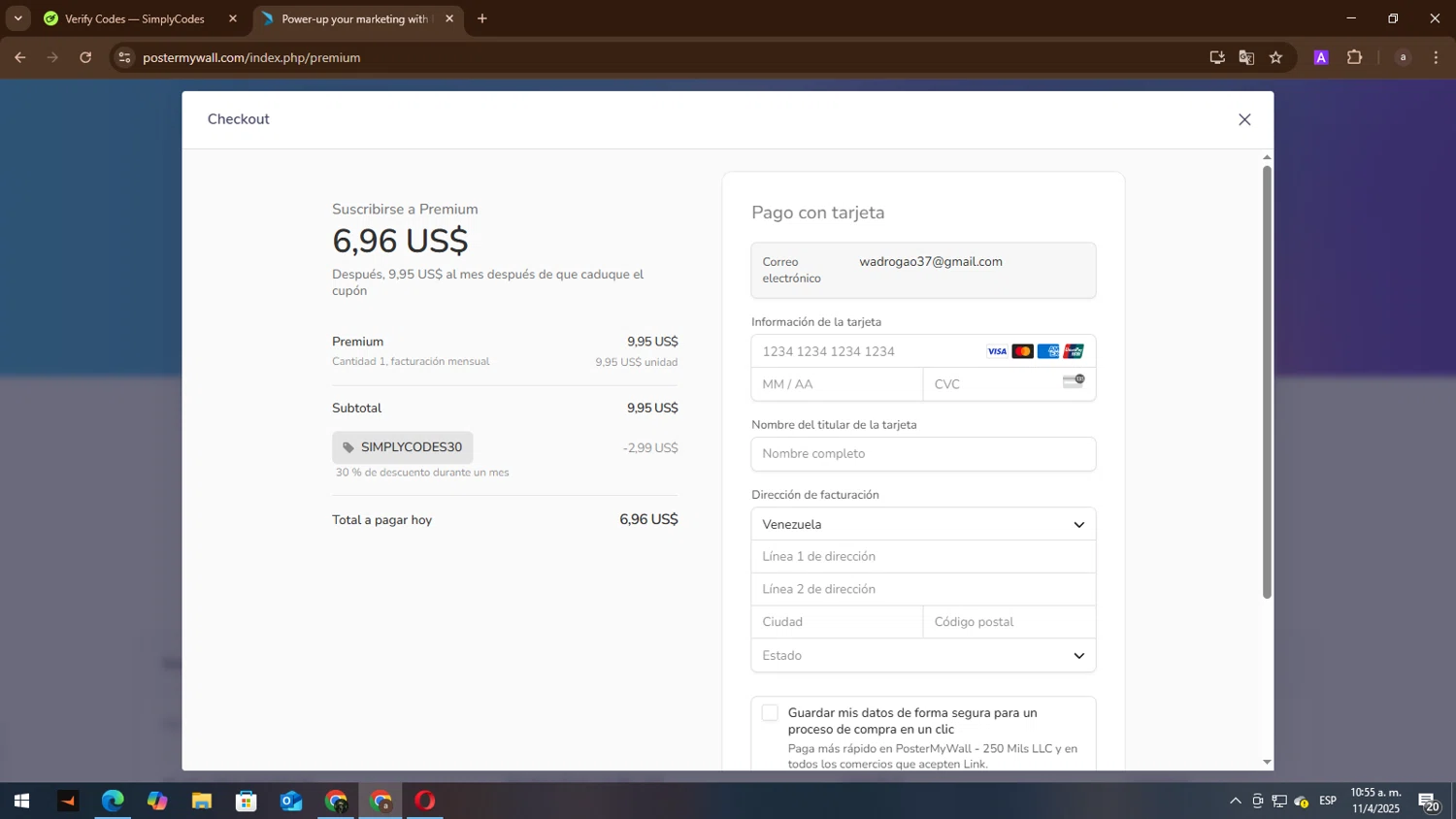 PosterMyWall Promo Codes (1 Verified) - 30% Off Apr 2025