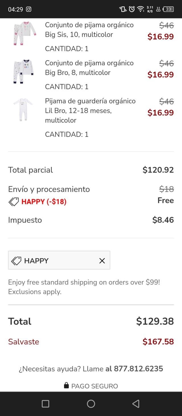 Pottery Barn Kids Promo Codes - 20% Off Coupons Sep 2025