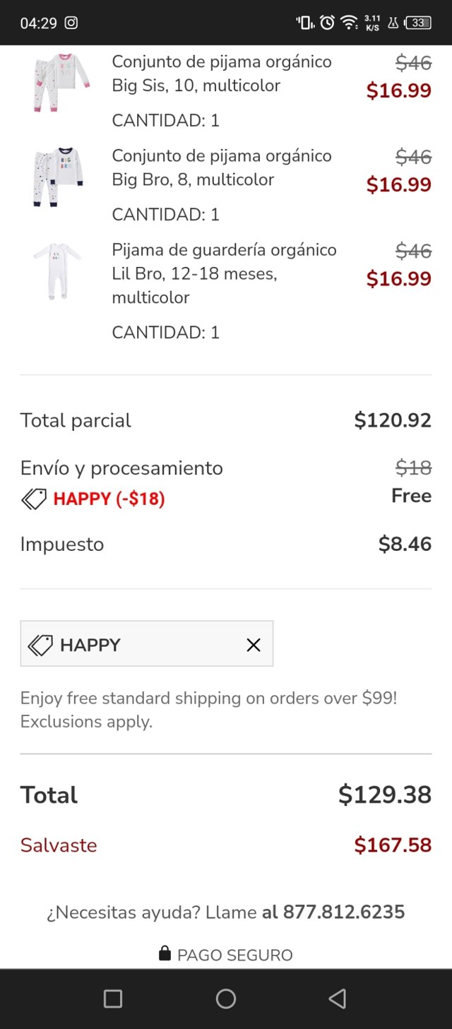 Pottery Barn Kids Promo Codes - 20% Off Coupons Sep 2025