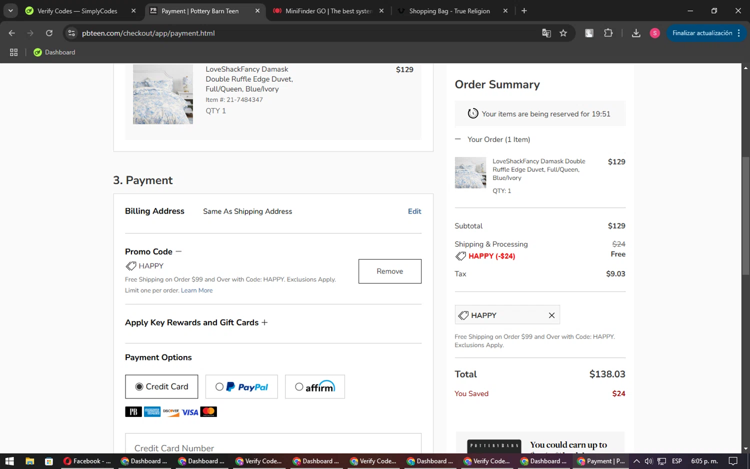 Pottery Barn Teen Coupons - 20% Off | January 2025