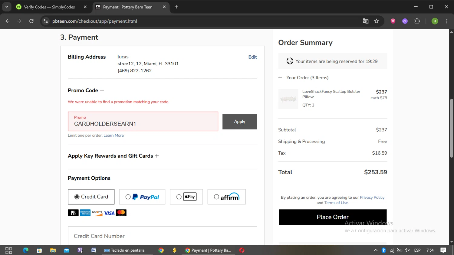 Pottery Barn Teen Promo Codes - 20% Off Coupons Dec 2025