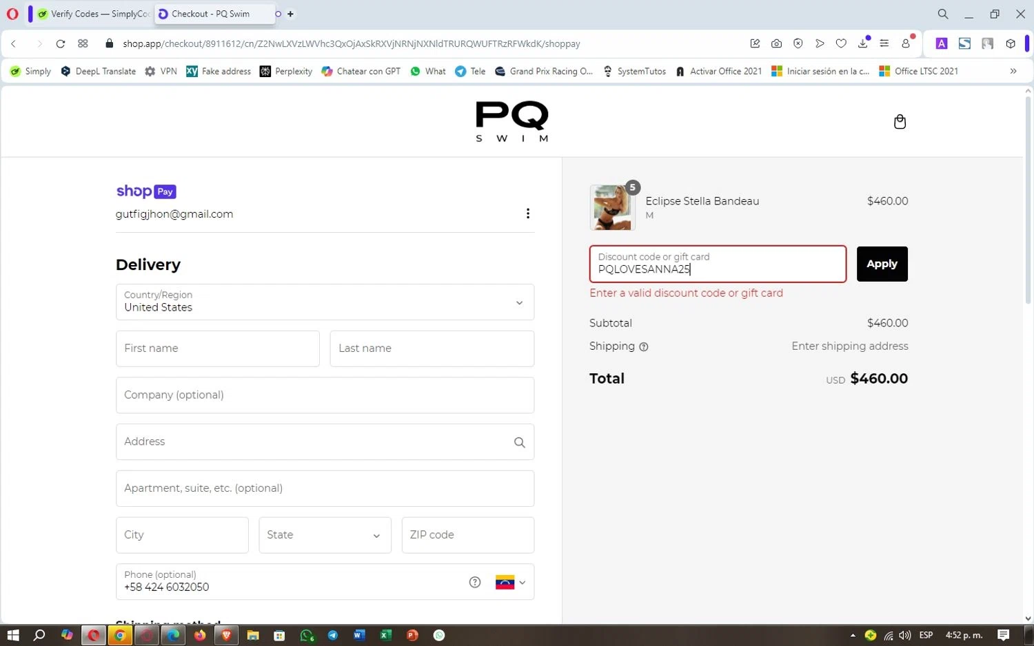 PQ Swim Discount Codes - 20% Off | January 2025