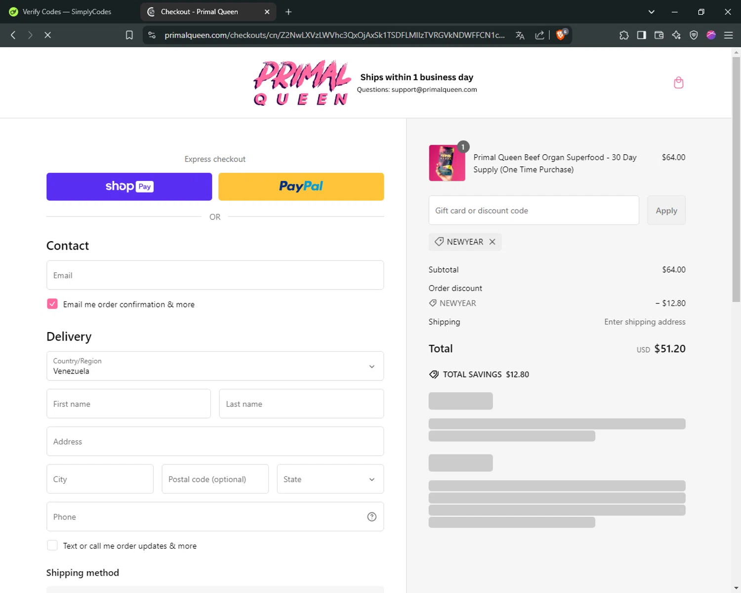 Primal Queen Promo Codes (16 Verified) - 25% Off Nov 2025