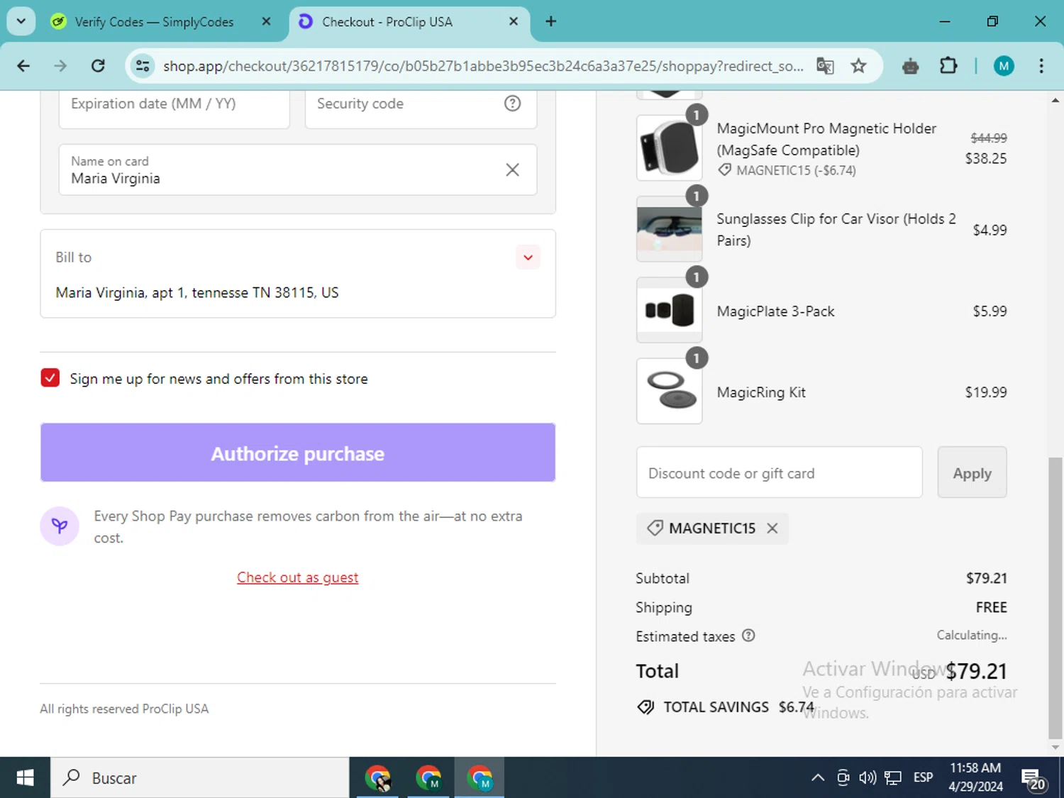 ProClip Discount Codes - 15% Off Coupons in August 2024 | SimplyCodes