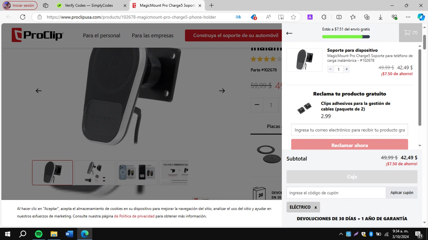 ProClip Discount Codes & Cyber Monday 2024 Deals - 20% Off