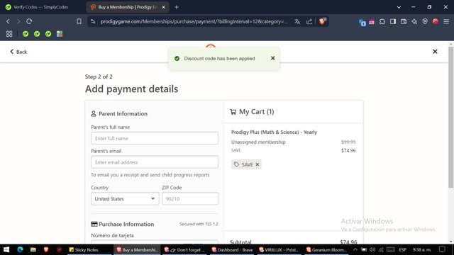 Prodigy Discount Codes (3 Verified) - 25% Off May 2025