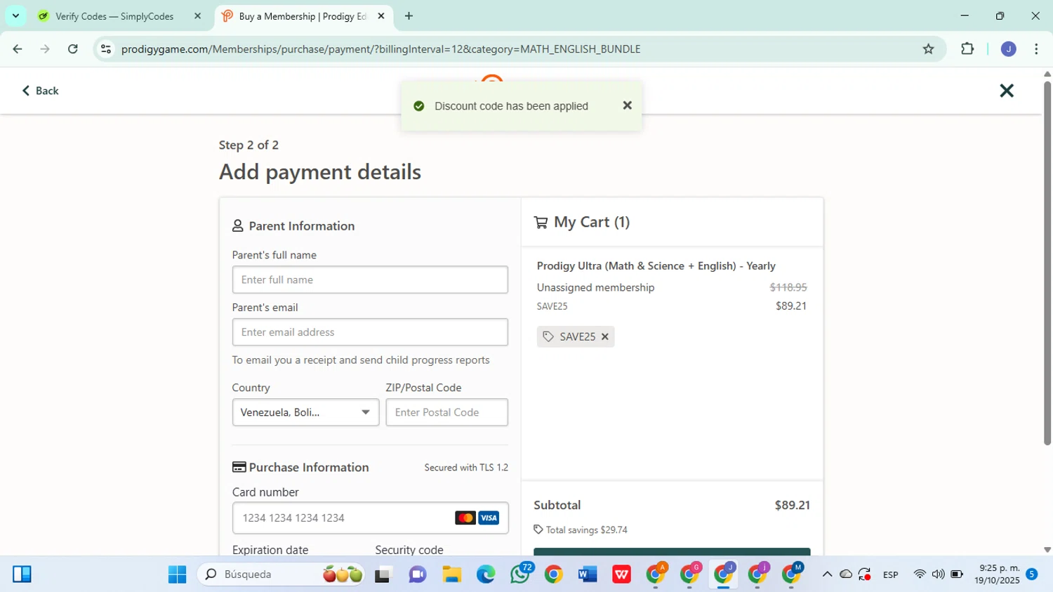 Prodigy Promo Codes - 25% Off (3 Verified) Nov 2025