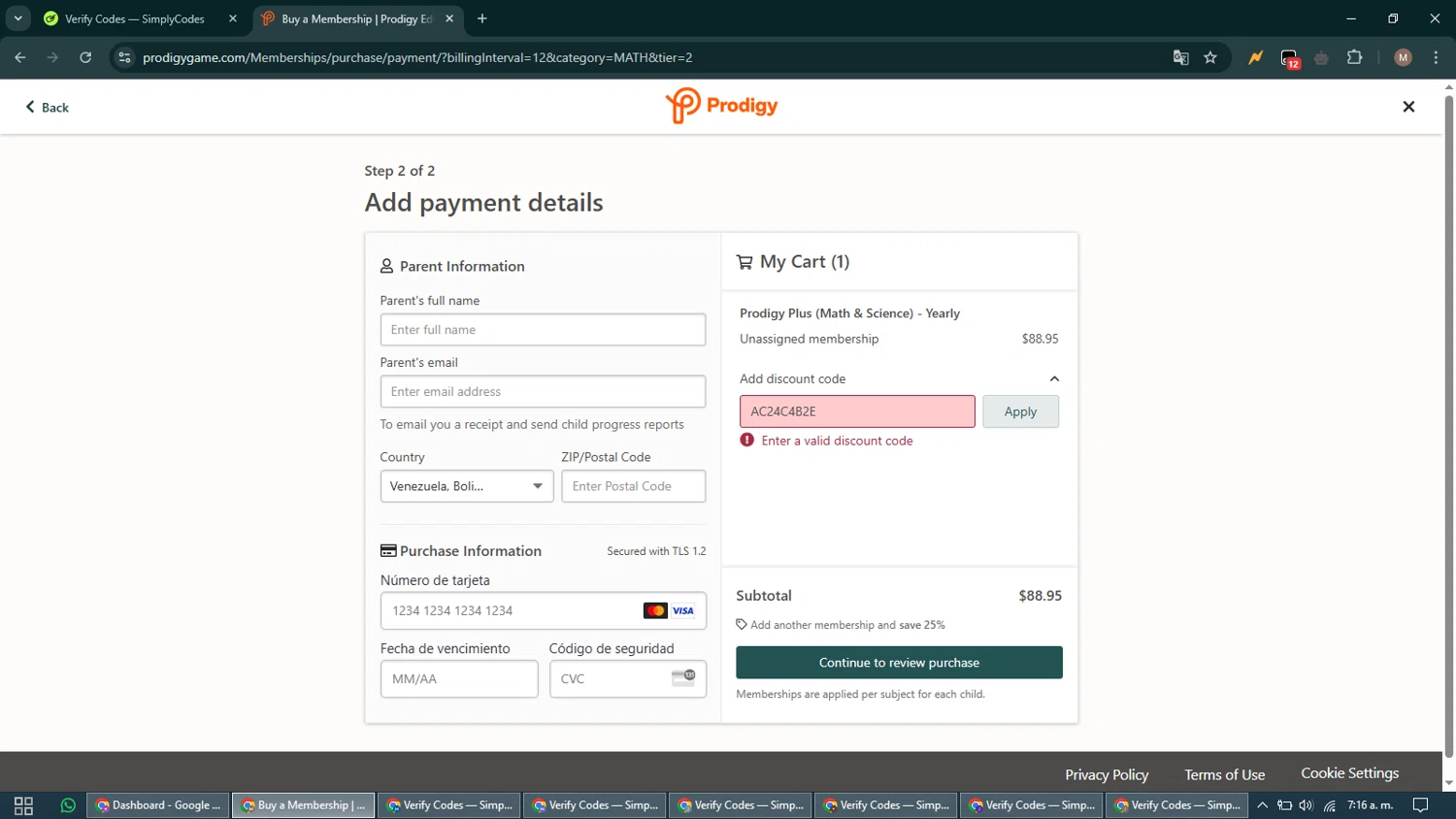 Prodigy Promo Codes (3 Verified) - 25% Off w/Code Oct 2025