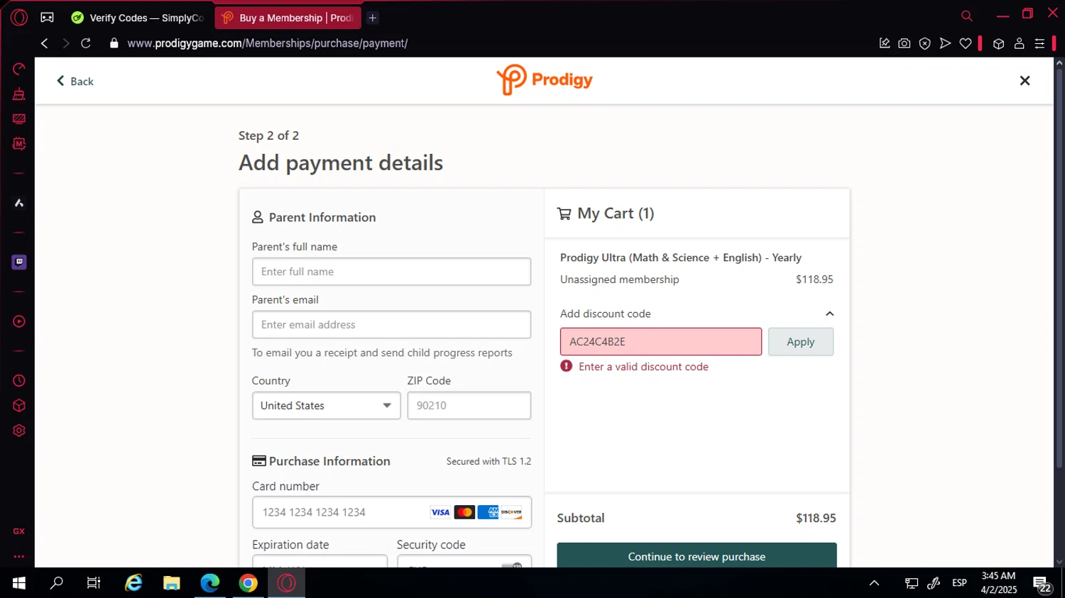 Prodigy Promo Codes (1 Verified) - 25% Off w/Code May 2025
