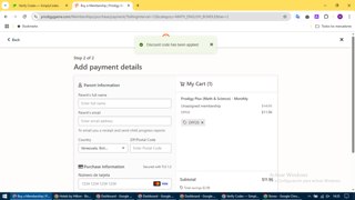 Prodigy Promo Codes (1 Verified) - 25% Off w/Code May 2025