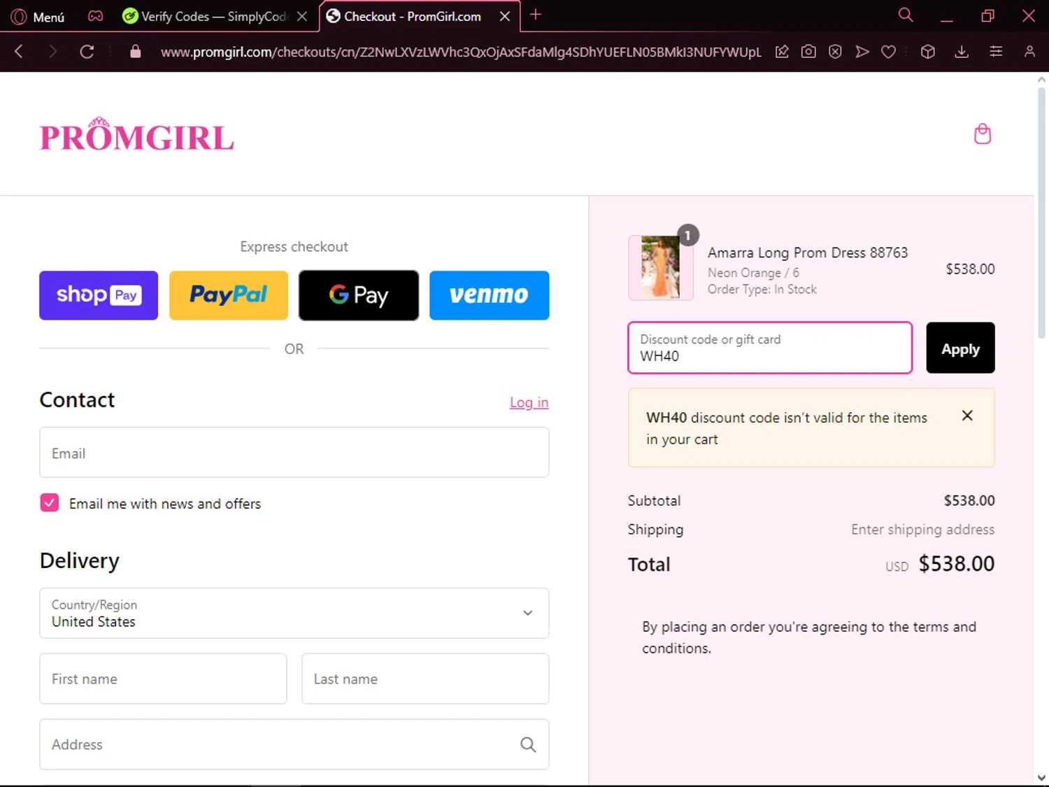 PromGirl Promo Codes - 10% Off | November 2024