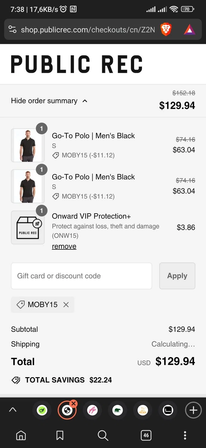 Public Rec Discount Codes - 10% Off | September 2024