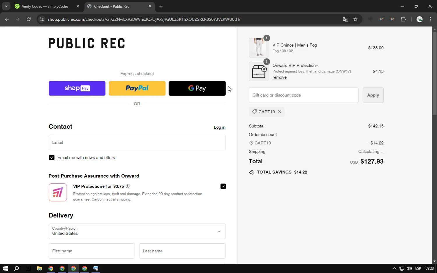 Public Rec Discount Codes - 20% Off | September 2024