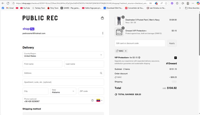 Public Rec Promo Codes - 30% Off (6 Verified) Jun 2025