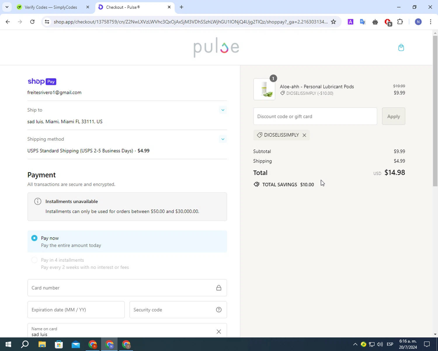Pulse Promo Codes - $10 Off | November 2024