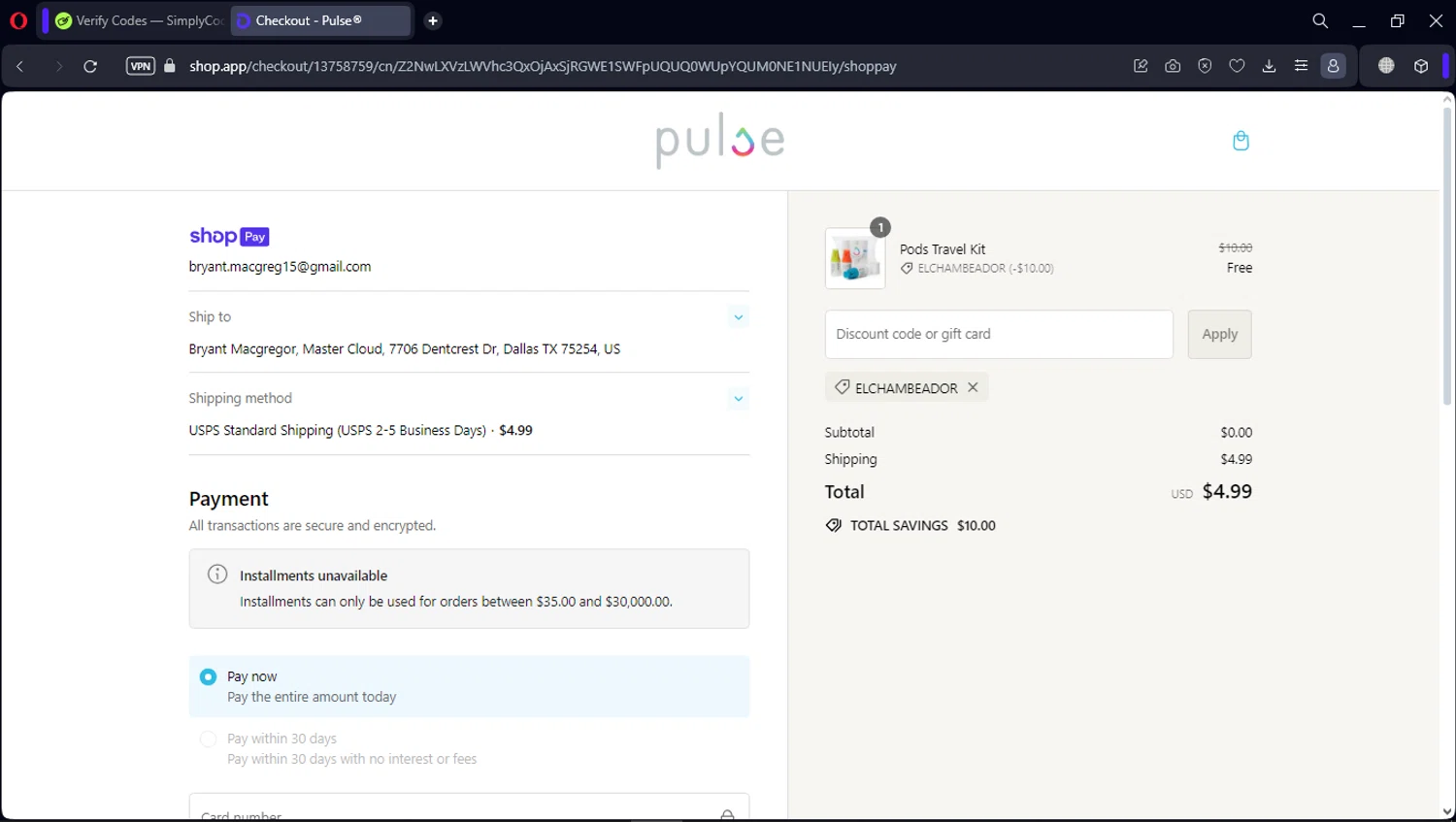 Pulse Promo Codes - $10 Off | October 2024