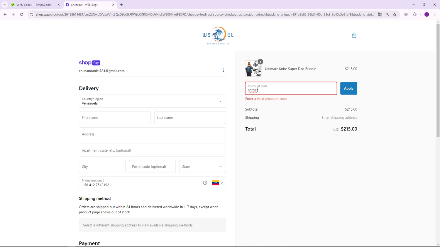 Pump It Up Promo Codes - $25 Off | November 2024