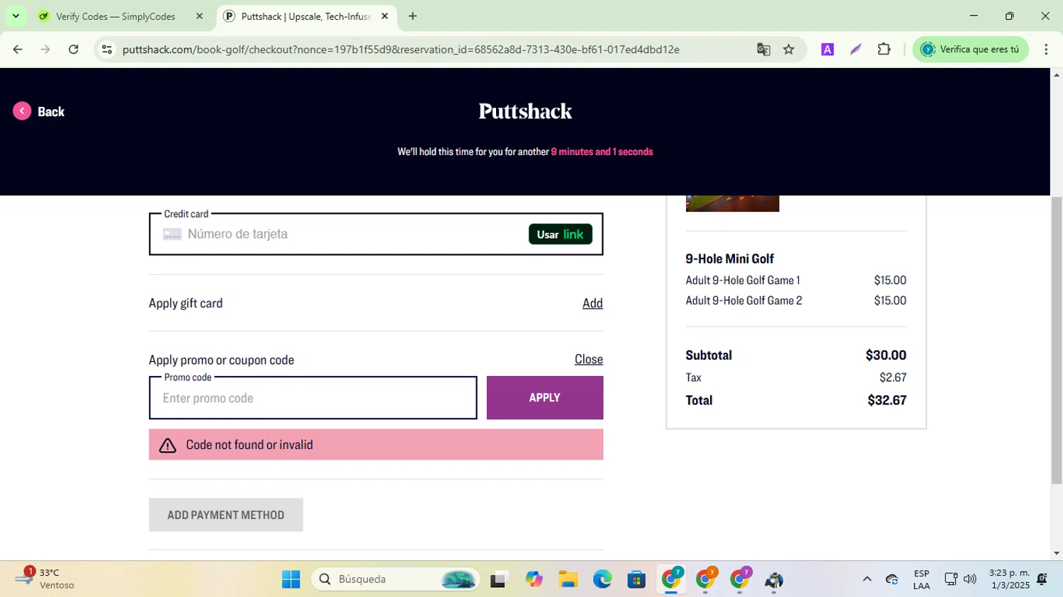 Puttshack Promo Codes - 25% Off Coupons Sep 2025