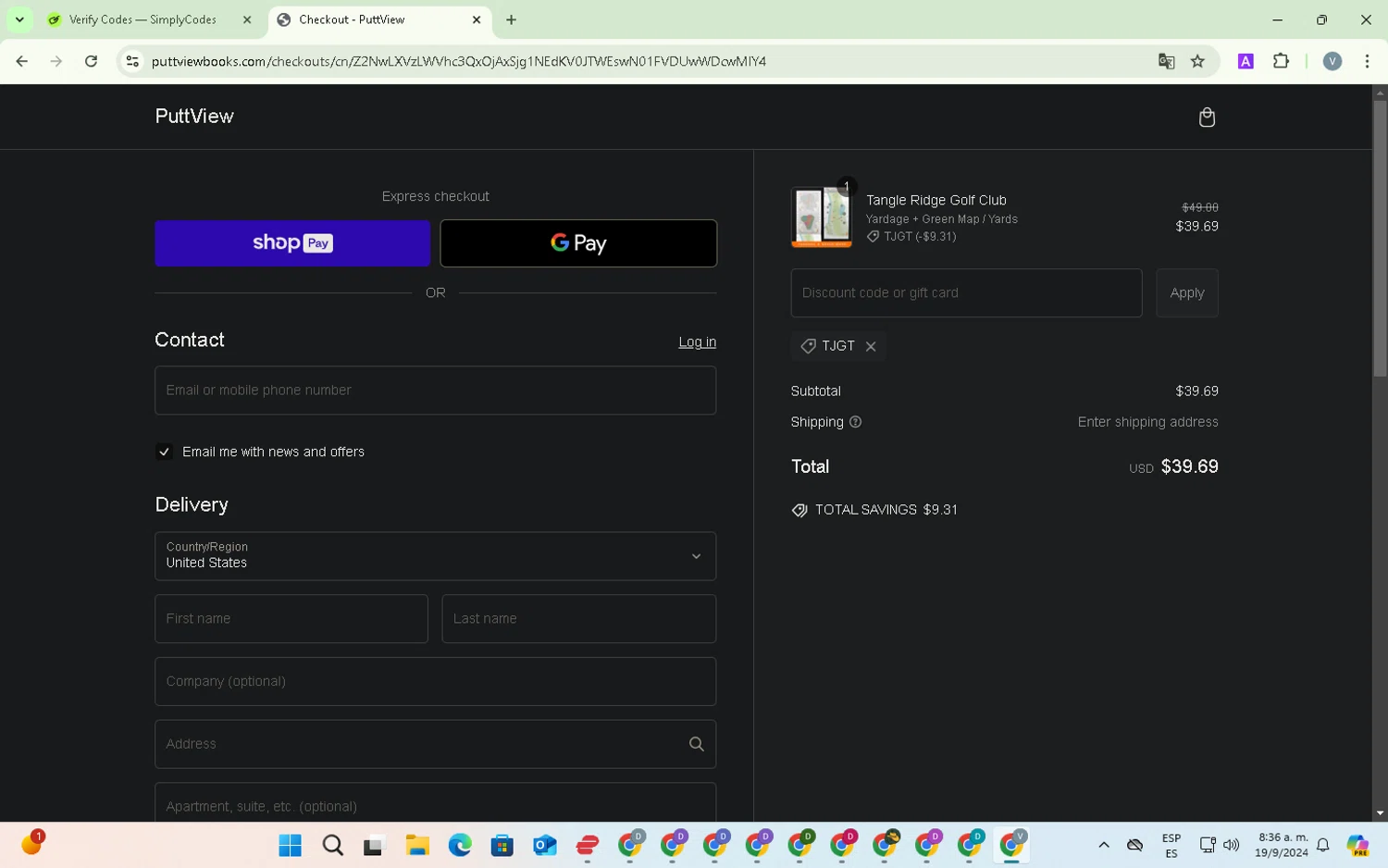 PuttView Books Discount Codes - 20% Off | October 2024