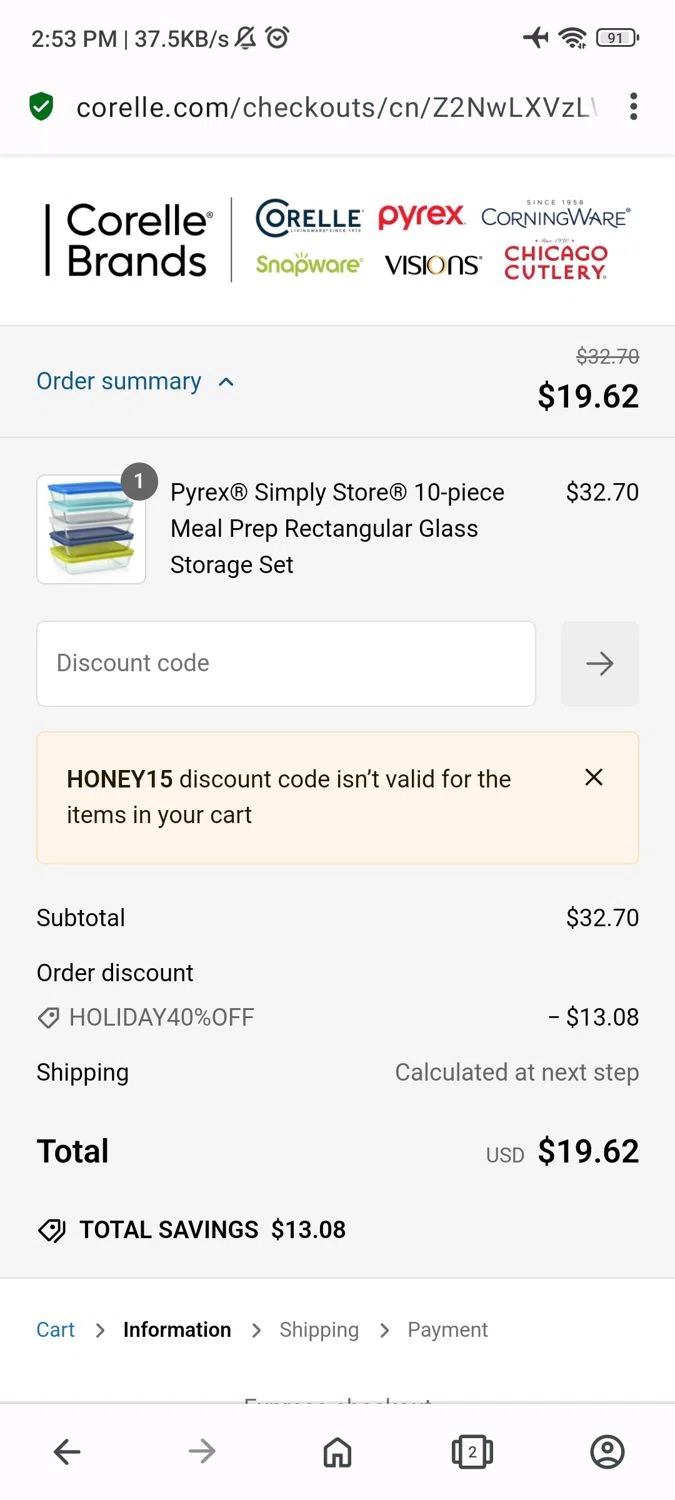 Pyrex Coupon Codes - 15% Off | January 2025